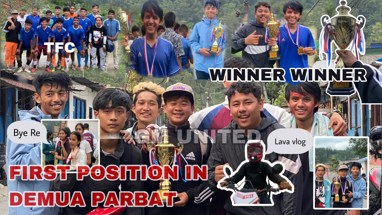 First Position🏆In Dimuwa Football Tournament/Modi-6 Parbat /Gm united@anishmagar1213 - YouTube