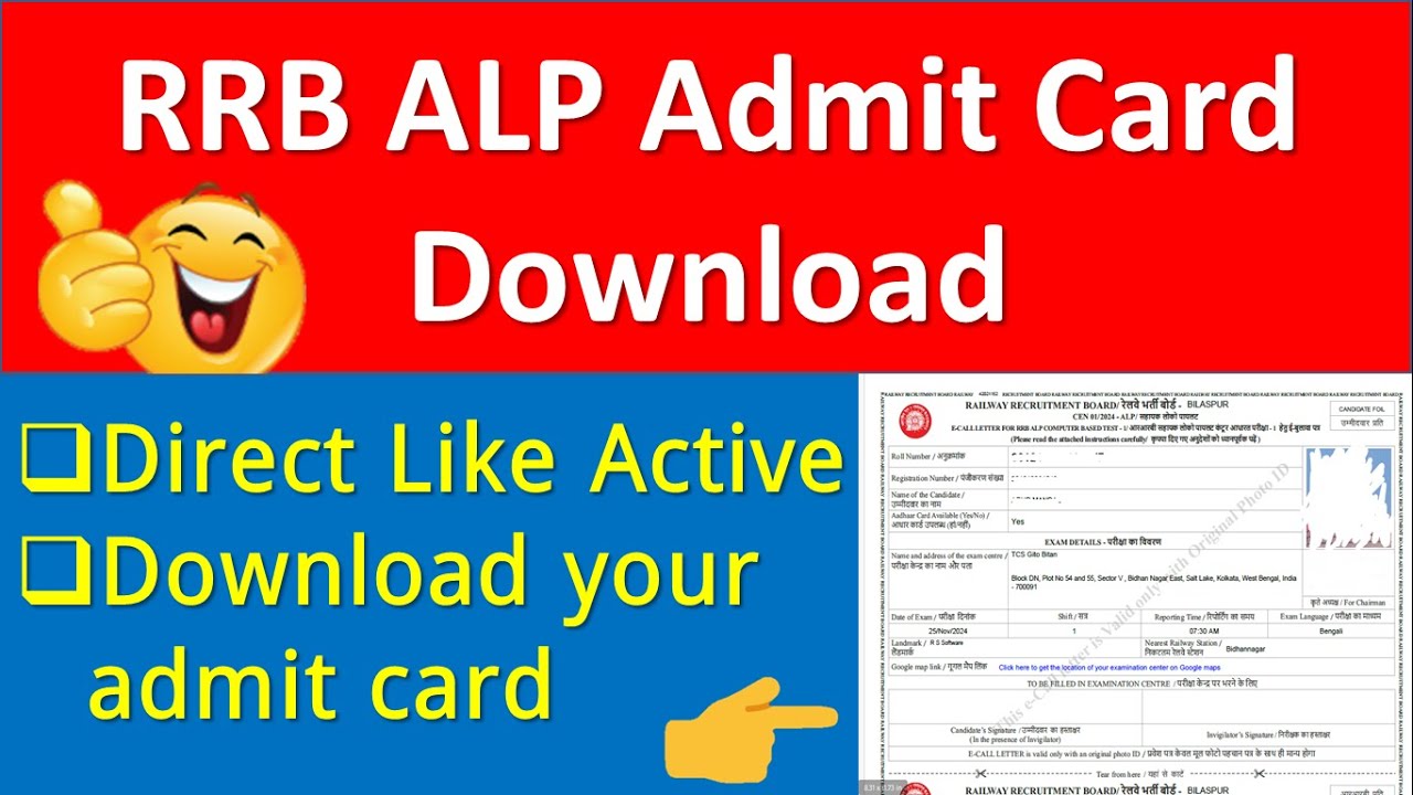 RRB ALP Admit Card Download 2024 - YouTube
