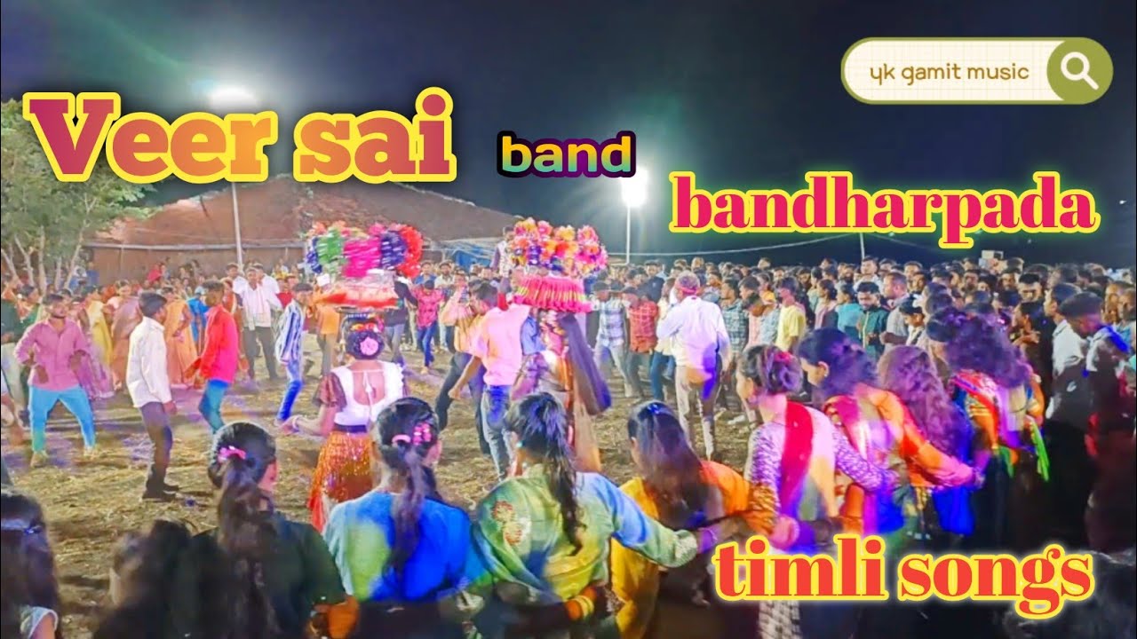 Veer sai band bandharpada timli songs At. Amapada #yk_gamit_music - YouTube