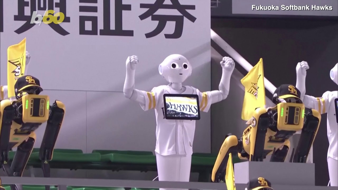 Robot Rave! Watch These Dancing Robots Bust a Move in an Empty Japanese ...