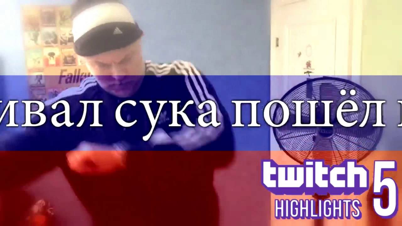 Anomaly Swearing In Russian - YouTube
