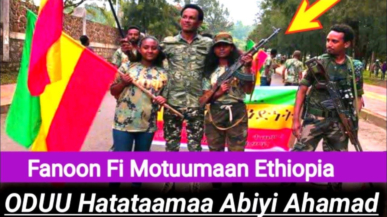 Oduu BBC Afaan Oromoo Amajii 22:2022 - YouTube