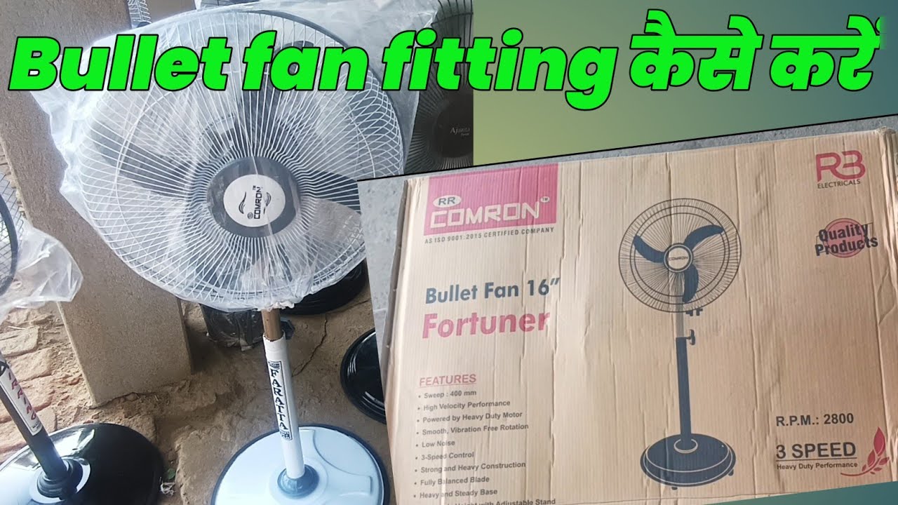 bullet fan fitting 16 inch motor new model 2025 - YouTube