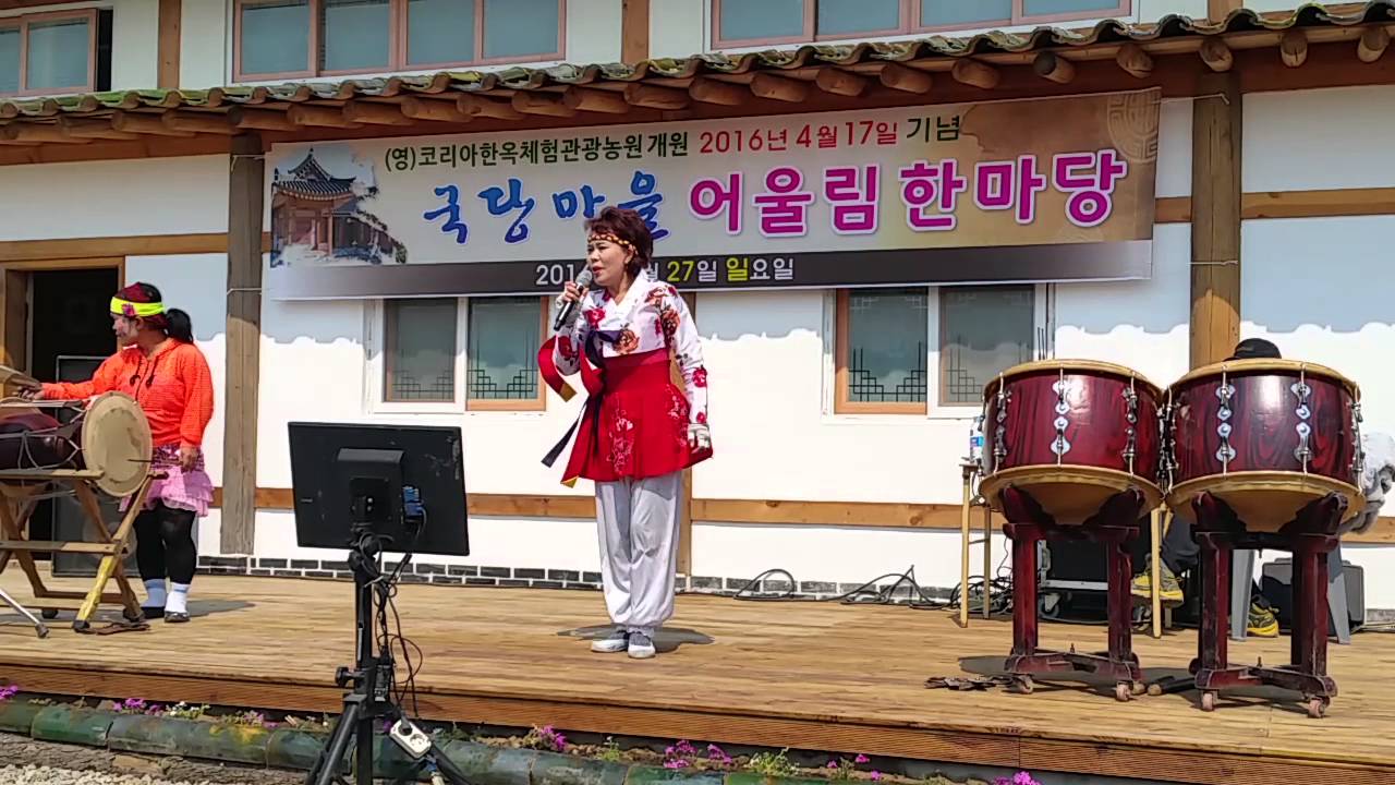 설녹수 신라의달밤 Youtube