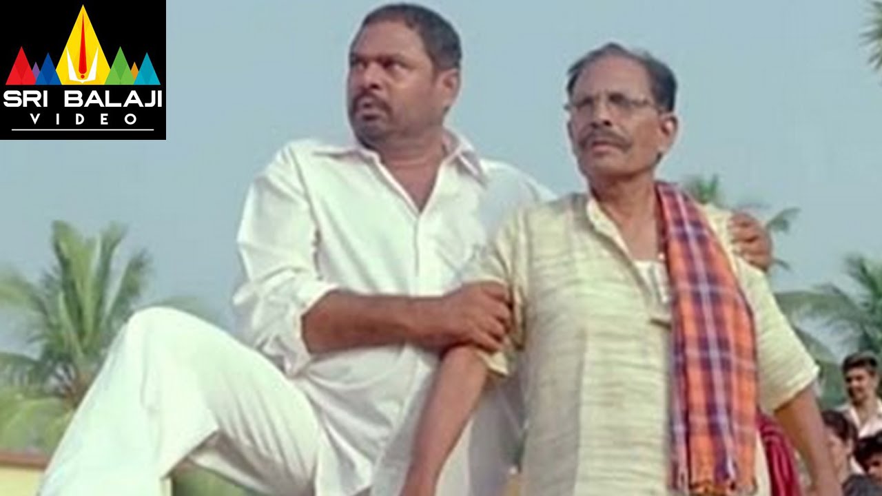 Erra Samudram Movie Narayana Murthy Fight Scene | R. Narayana Murthy ...