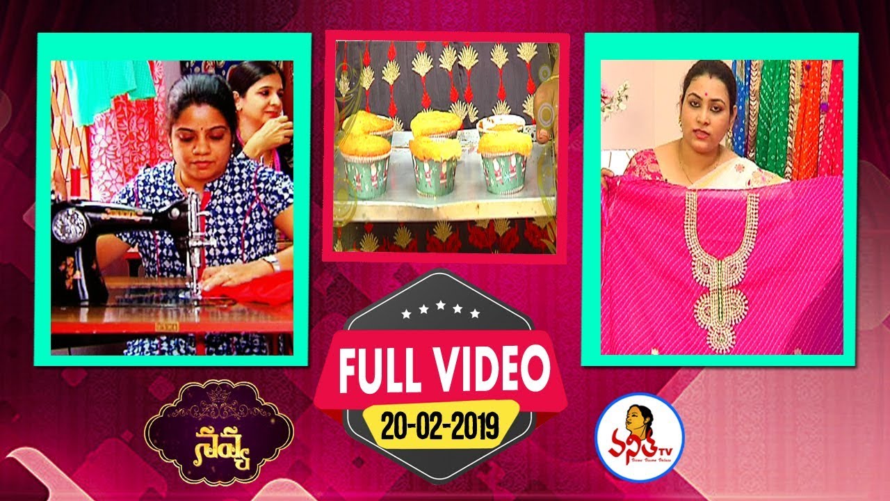 Navya Full Episode | 20 - 02 - 2019 | Navya | Vanitha TV - YouTube