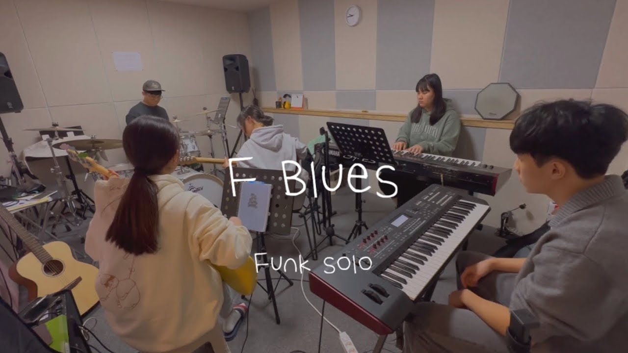 F Blues _ Funk solo - YouTube