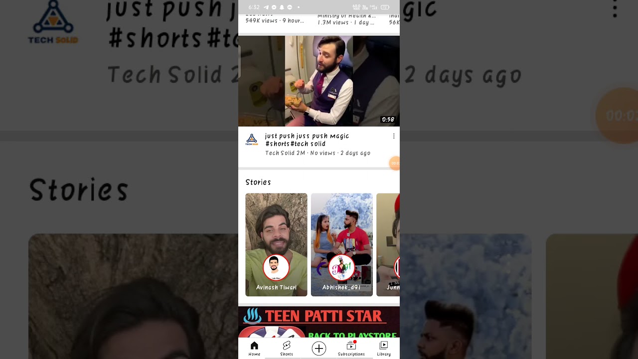 YouTube shorts में subscribe button कैसे लगाएं! #shorts - YouTube