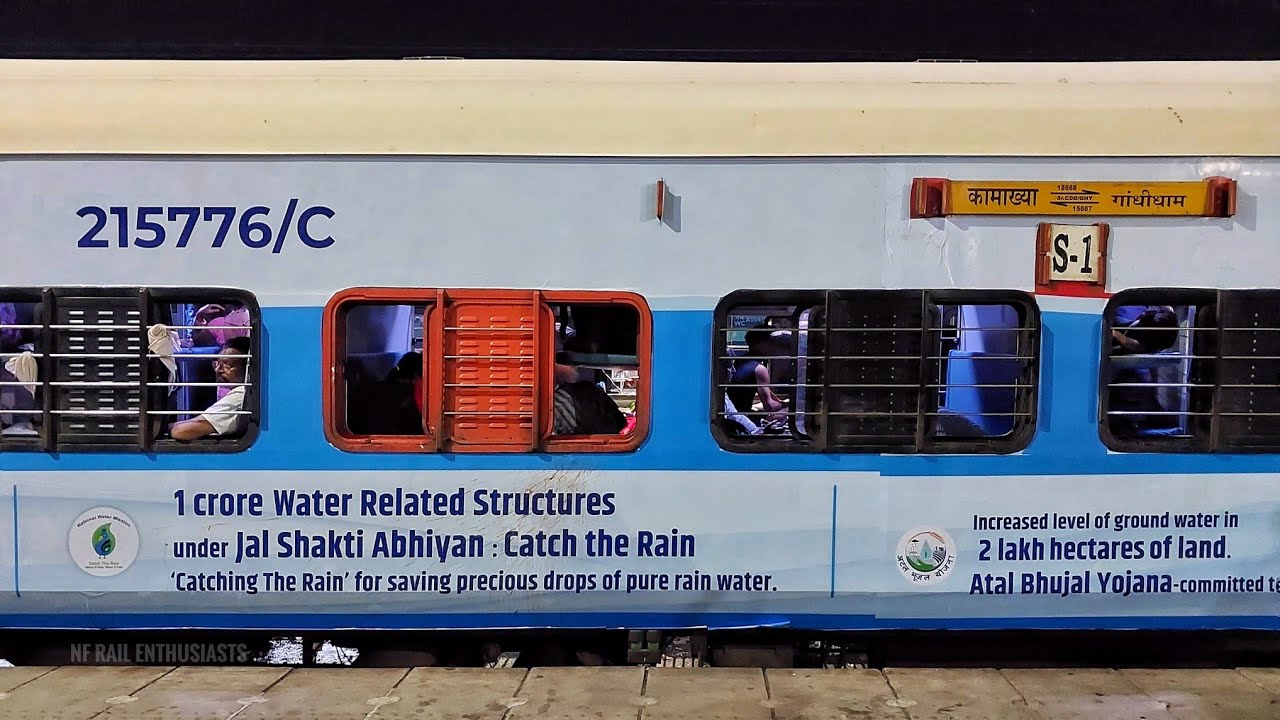 ATAL BHUJAN YOJANA: Jal Shakti Abhiyan Advertised KAMAKHYA - GANDHIDHAM ...