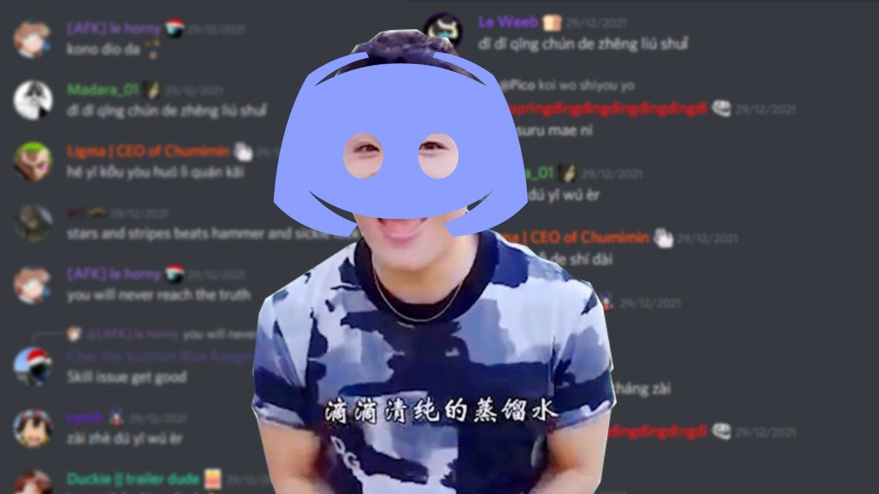 Discord sings Super Idol - YouTube