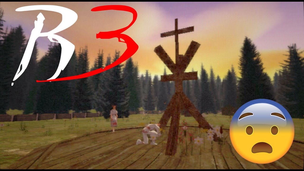 R3 - R3 juega WELCOME HOME (Juego de terror para aprender iInklich ...