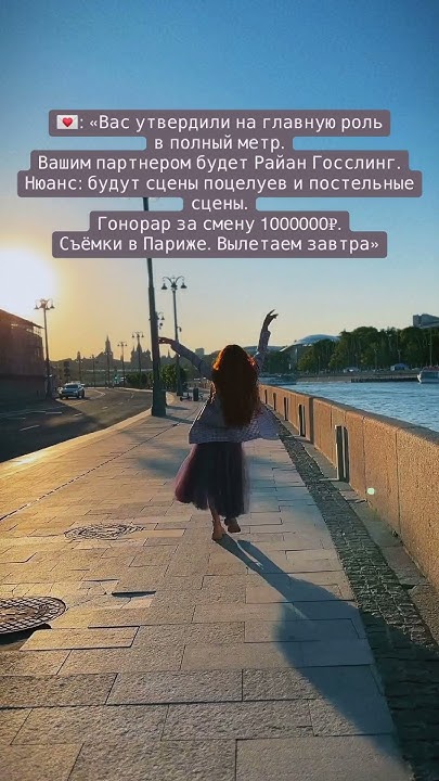 Привет я Аня🤍 Актриса и модель Развиваю свой блог🎬 Буду благодарна за