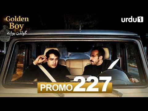 Golden Boy | Promo 227 | Turkish Drama | Yali Capkini