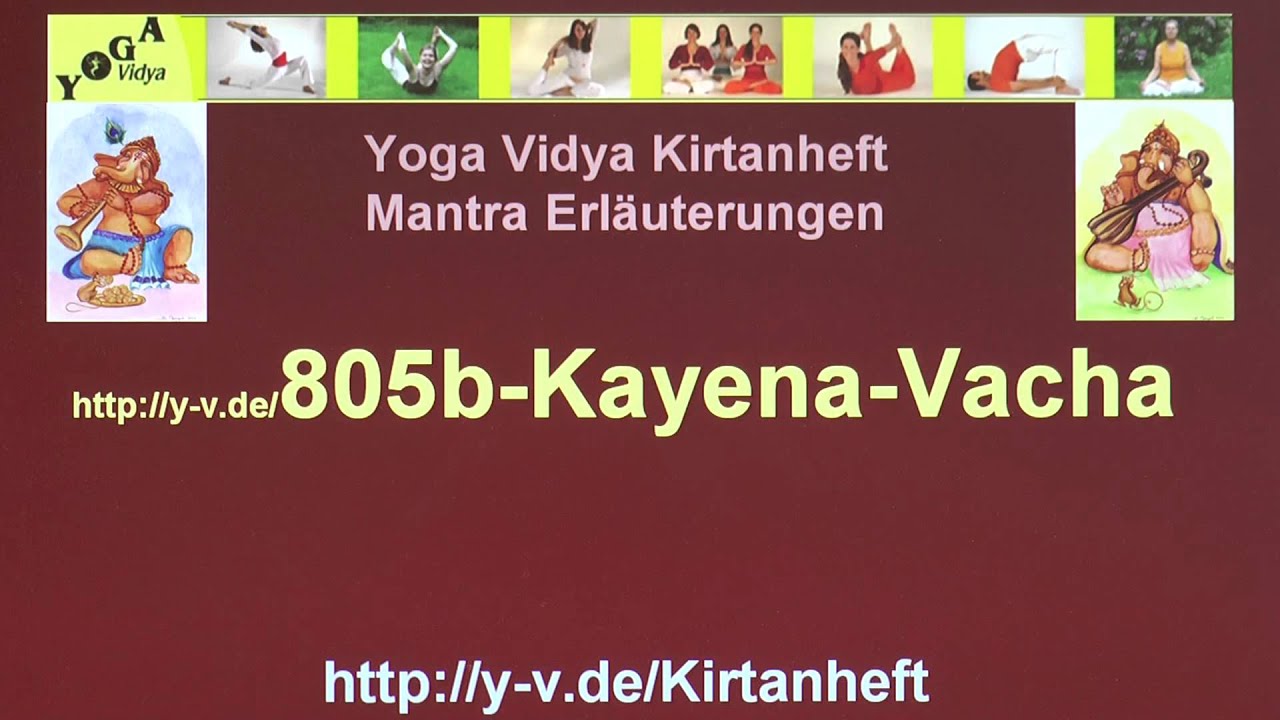 Kayena Vacha - Wofür steht das? 805b - YouTube