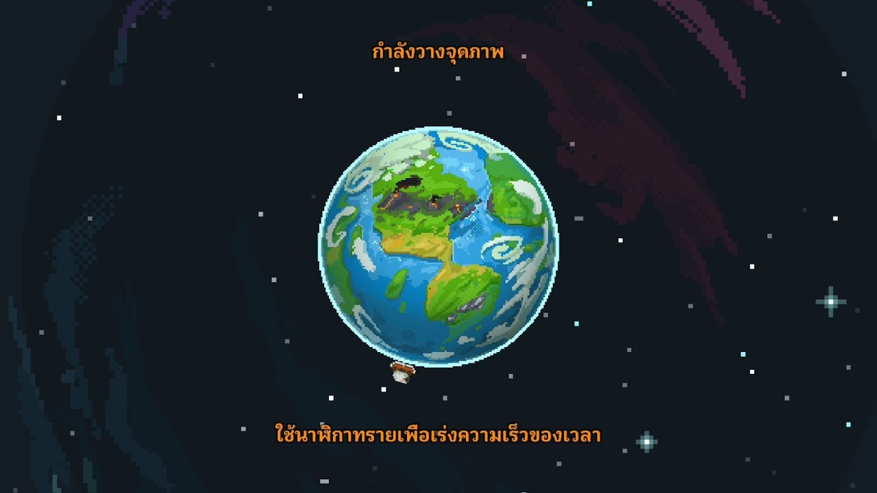 Worldbox Sandbox God Sim #World1 P.1 สร้างทุกเผ่า - YouTube