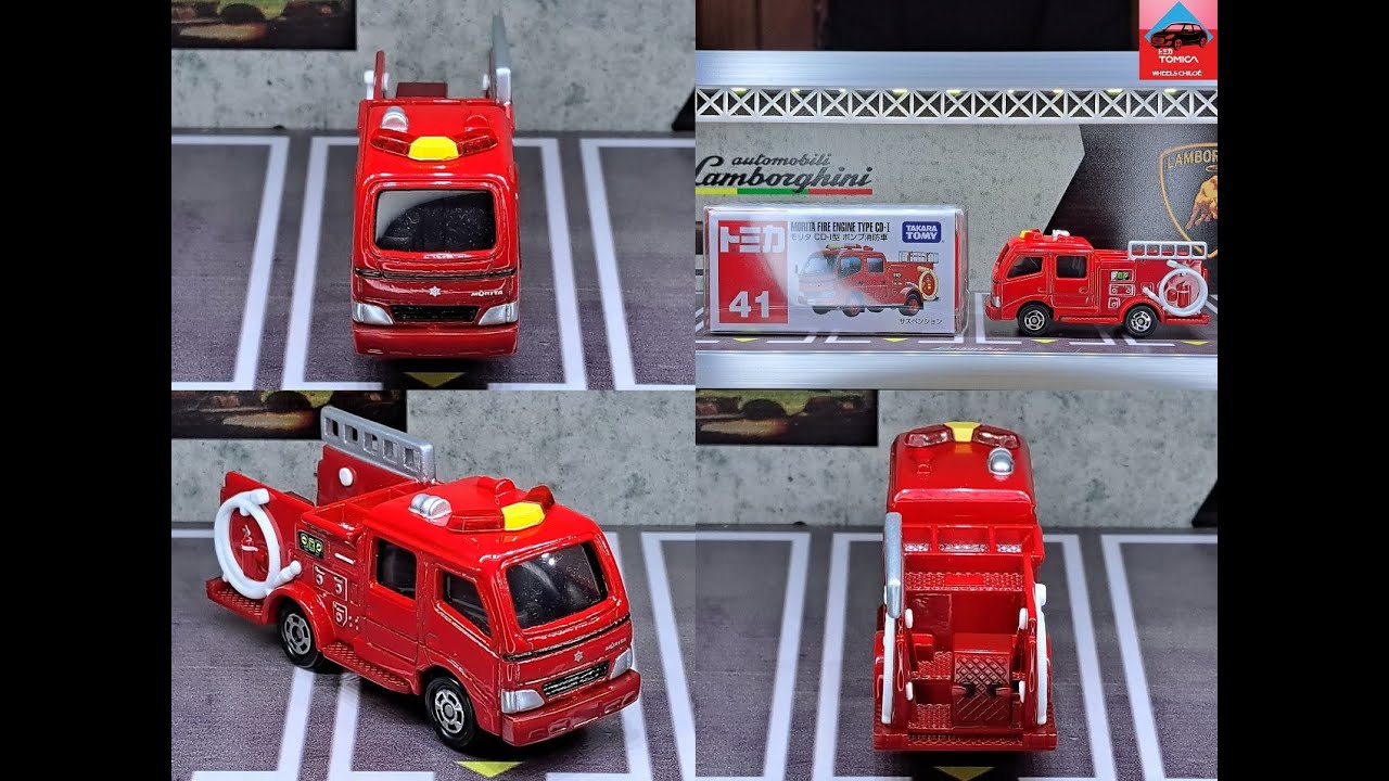 Tomica RED 41 Morita Fire Engine Type CD I - YouTube