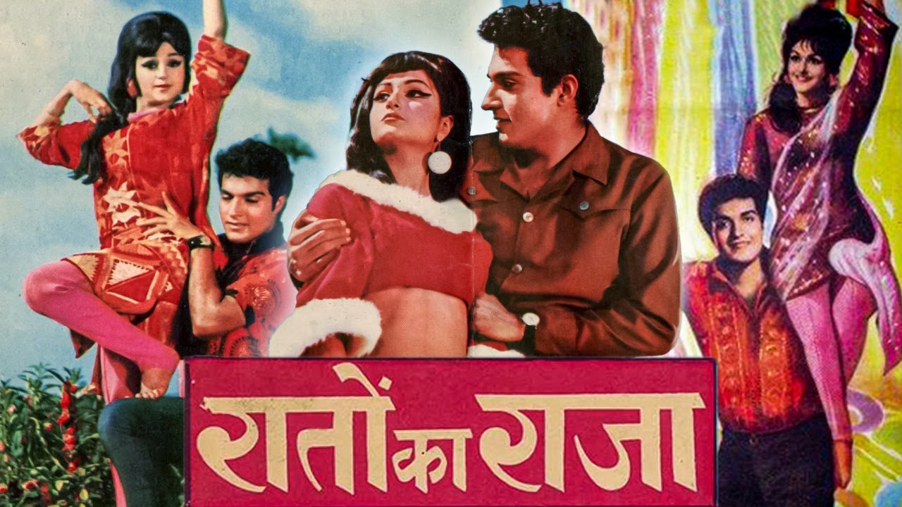 RATON KA RAJA (1970) Full Bollywood Hindi Movie | Bollywood Full HD ...