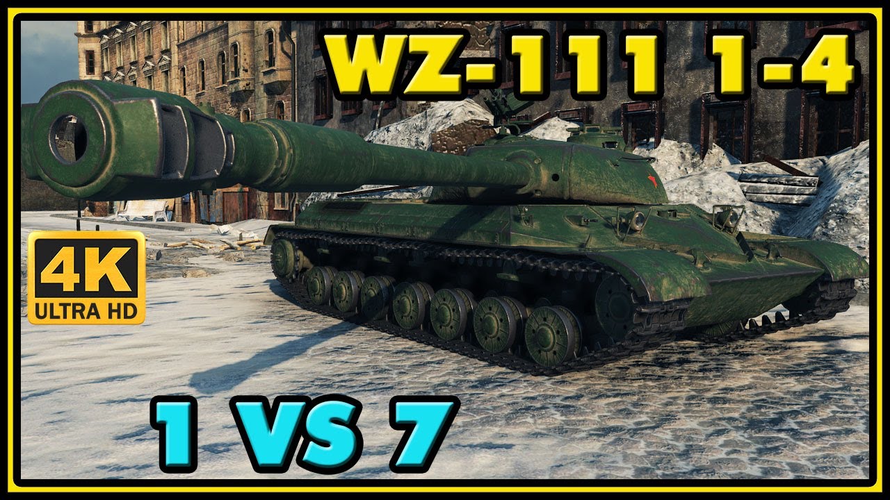 World of Tanks | WZ-111 model 1-4 - 10 Kills - 8,8K Damage - 1 VS 7 ...