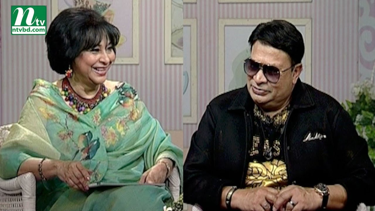 Taaza Chayer Adda | তাজা চায়ের আড্ডা | Alan Khan | Tootli Rahman | EP ...