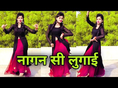 Nagan Si Lugai | Farmani Naaz | Tera Balam Chota | New Haryanvi Song Dance Video