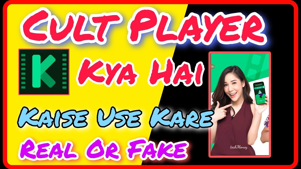 Cult Player kya hai || How to use Cult Player App || Real or Fake ...