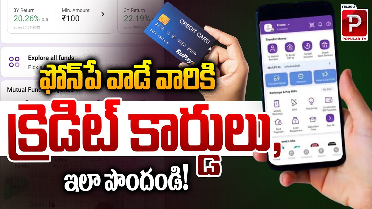 PhonePe Users Can Now Grab Credit Cards Full Guide! Get Your Credit ...