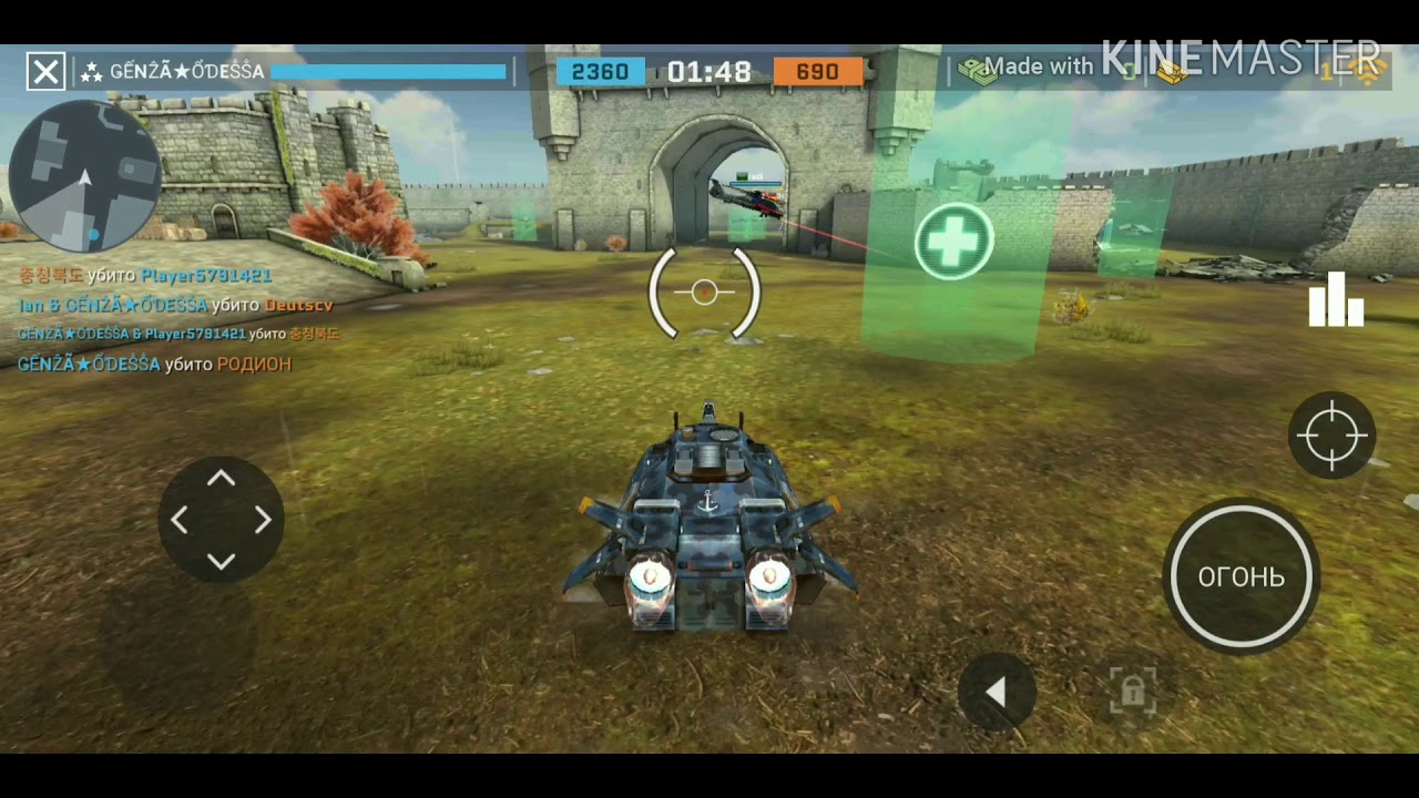 🇺🇦 Massive Warfare Aftermath KRAKEN VIP 6 🇺🇦 ǤẾNẐÃ★ỔƊEṦṦA 🇺🇦 - YouTube
