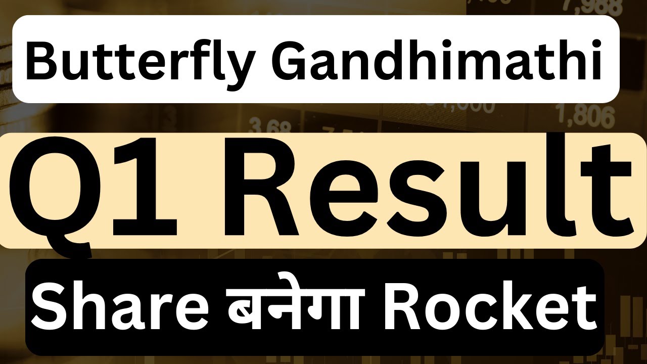 butterfly gandhimathi appliances q1 results 2024 || butterfly ...