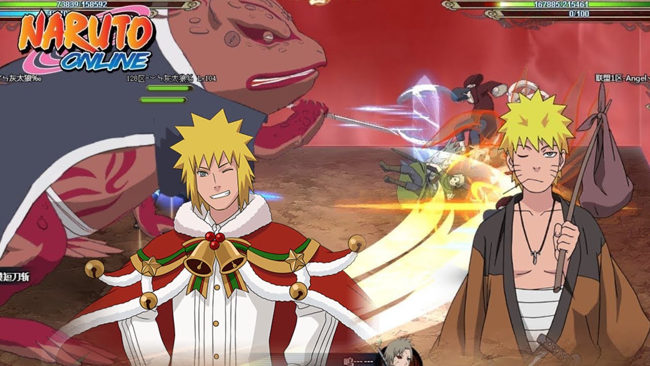 Naruto Online - Naruto Ronin Best Team Ever ! FATHER & SON DUOS - YouTube