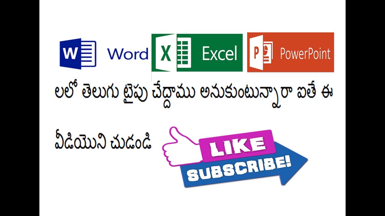 how To Type Telugu In Ms Word Without Using Anu Script how-to-type-telugu-in-ms-word-without-using-anu-script
