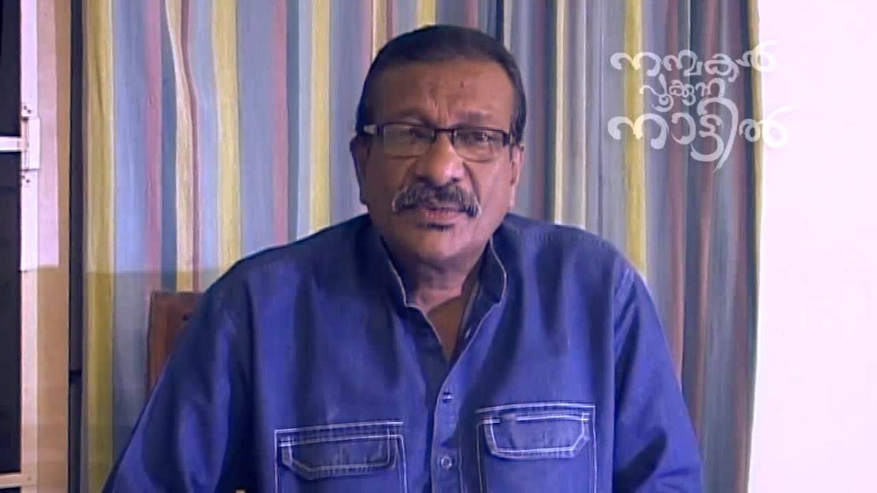 TA Razak about Nanmakal Pookkunna Naattil Malayalam movie - YouTube