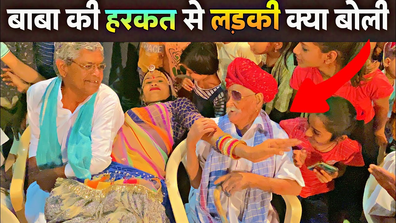 बीकानेर के बाबा ने होली पे मचाया बवाल Rangilorajasthan Bikaner Holi