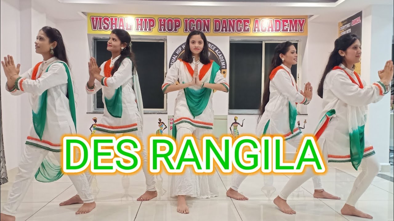 Des Rangila Bollywood girls - YouTube