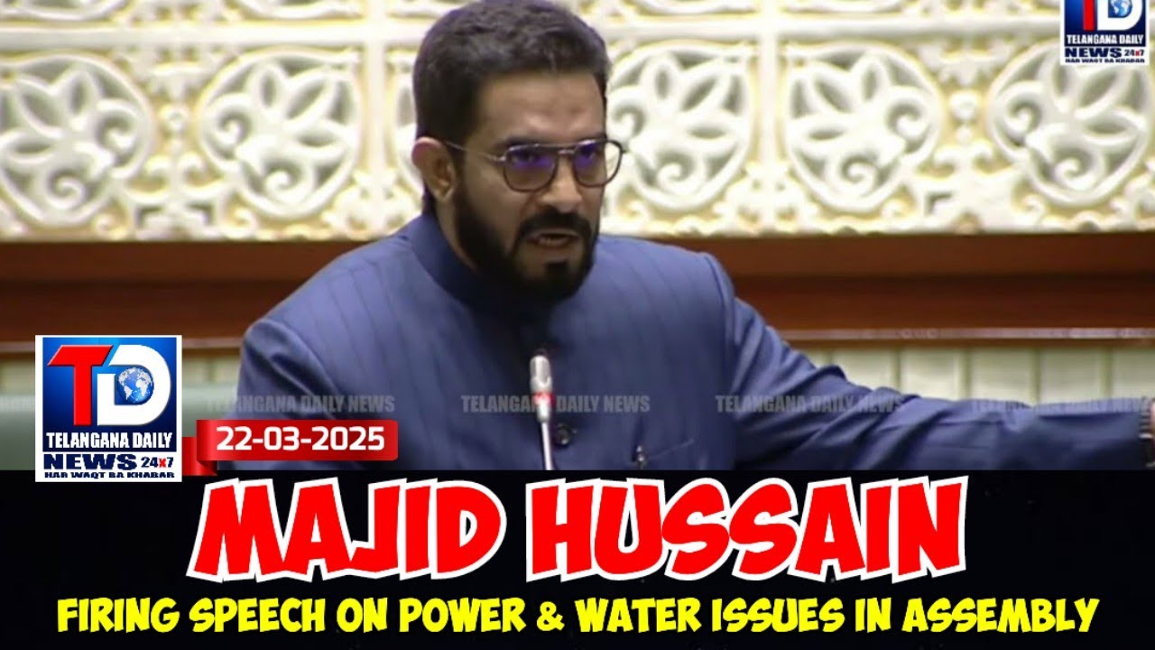 AIMIM Nampally MLA Majid Hussain Firing Speech on Water and Power Issue in Telangana Assembly ...