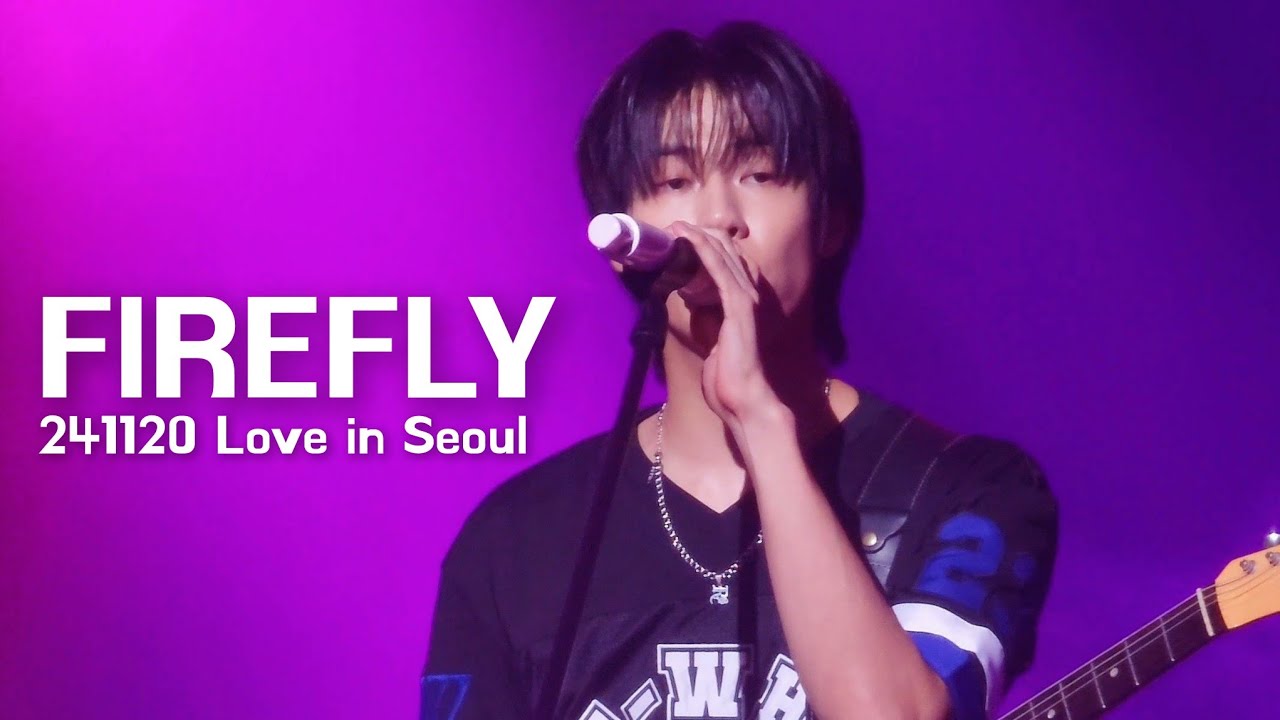 [4K 승협 직캠] 241120 LOVE IN SEOUL - FIREFLY | 엔플라잉 N.Flying | Seunghyub Focus - YouTube