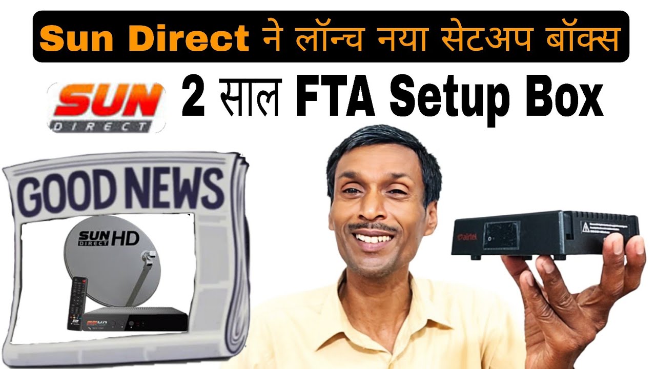 Sun Direct Setup Box Lonch For DD Free Dish | sun direct | all dish ...