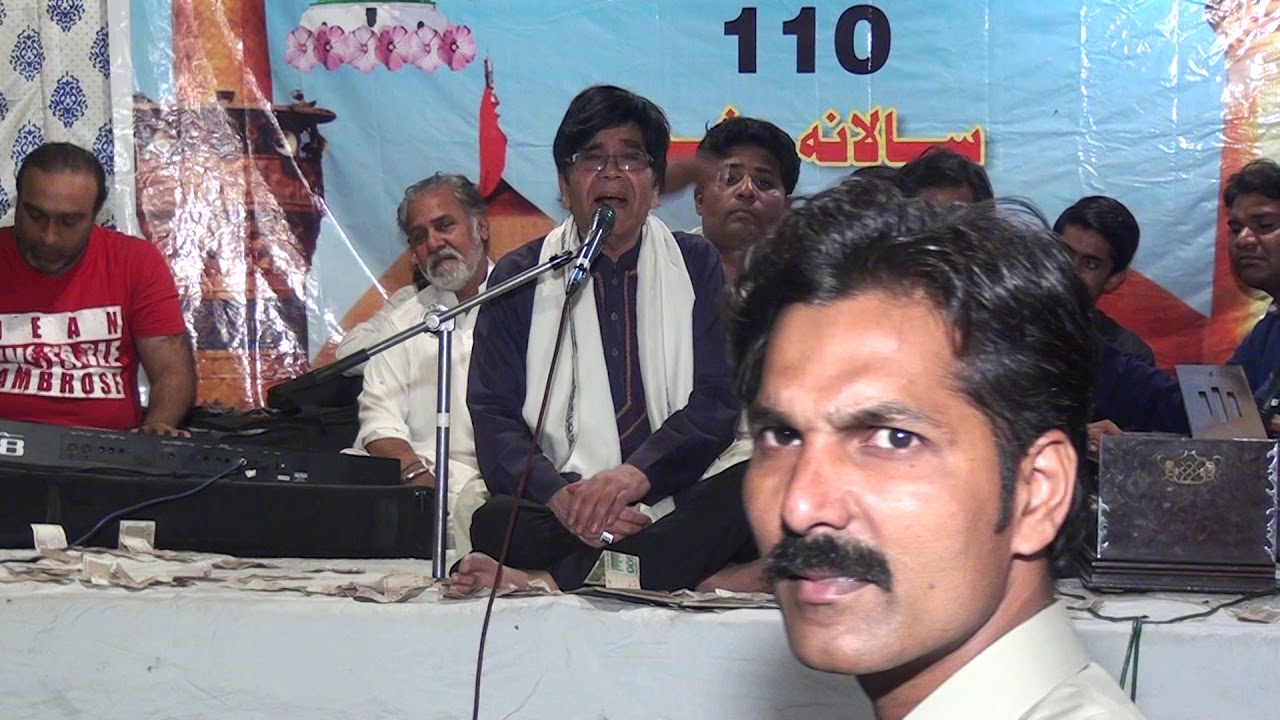 ali raza khan 21 rajab jashan e sham e qalander - YouTube