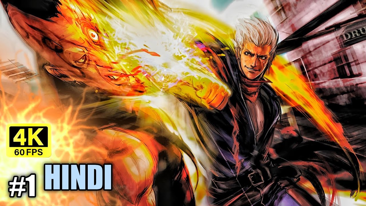 ONE MAN PUNCH & GOD POWER 👊 | GOD HAND GAMEPLAY - YouTube