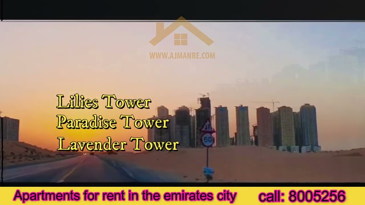 ajmanre: Emirates City Ajman is a residential and commercial towers in ...