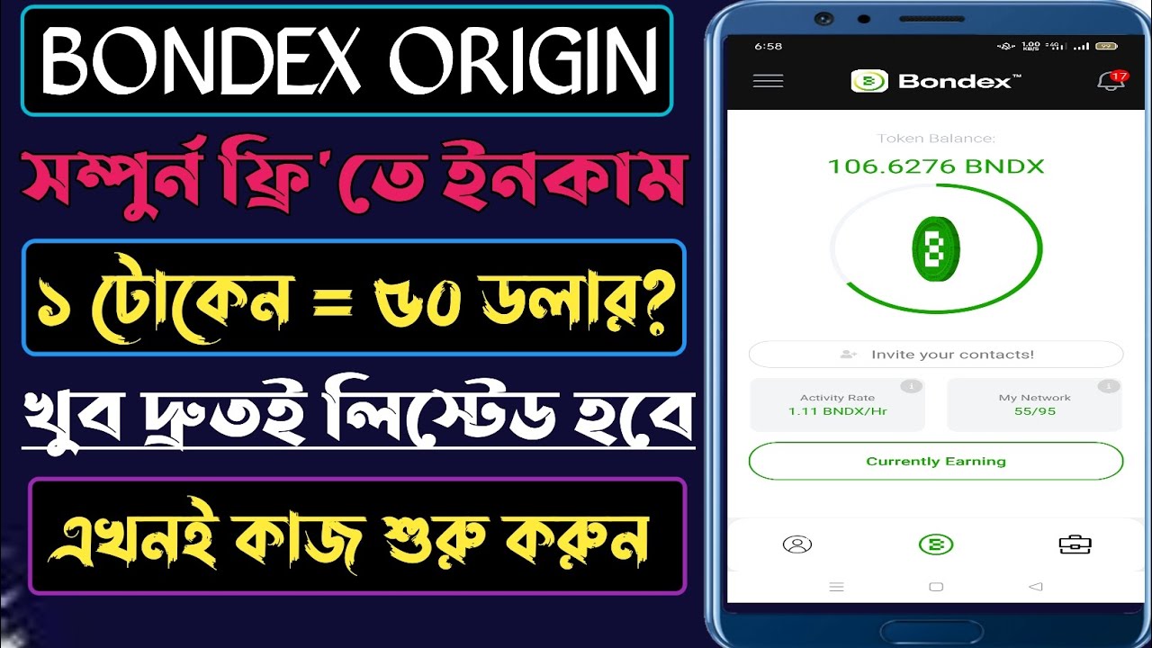 Bondex Origin Token Price?? Bondex Origin Best Free Mining Apps ...