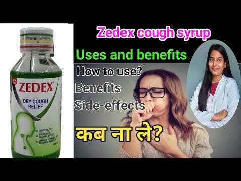 Zedex cough syrup review in hindi || zedex cough syrup की पूरी जानकारी ...