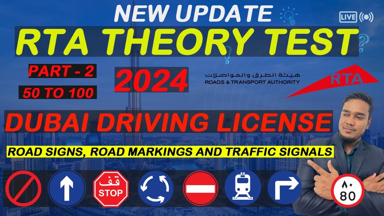 Rta Theory Test 2024 Theory Test In Dubai Part 2 Dubaiinfobd