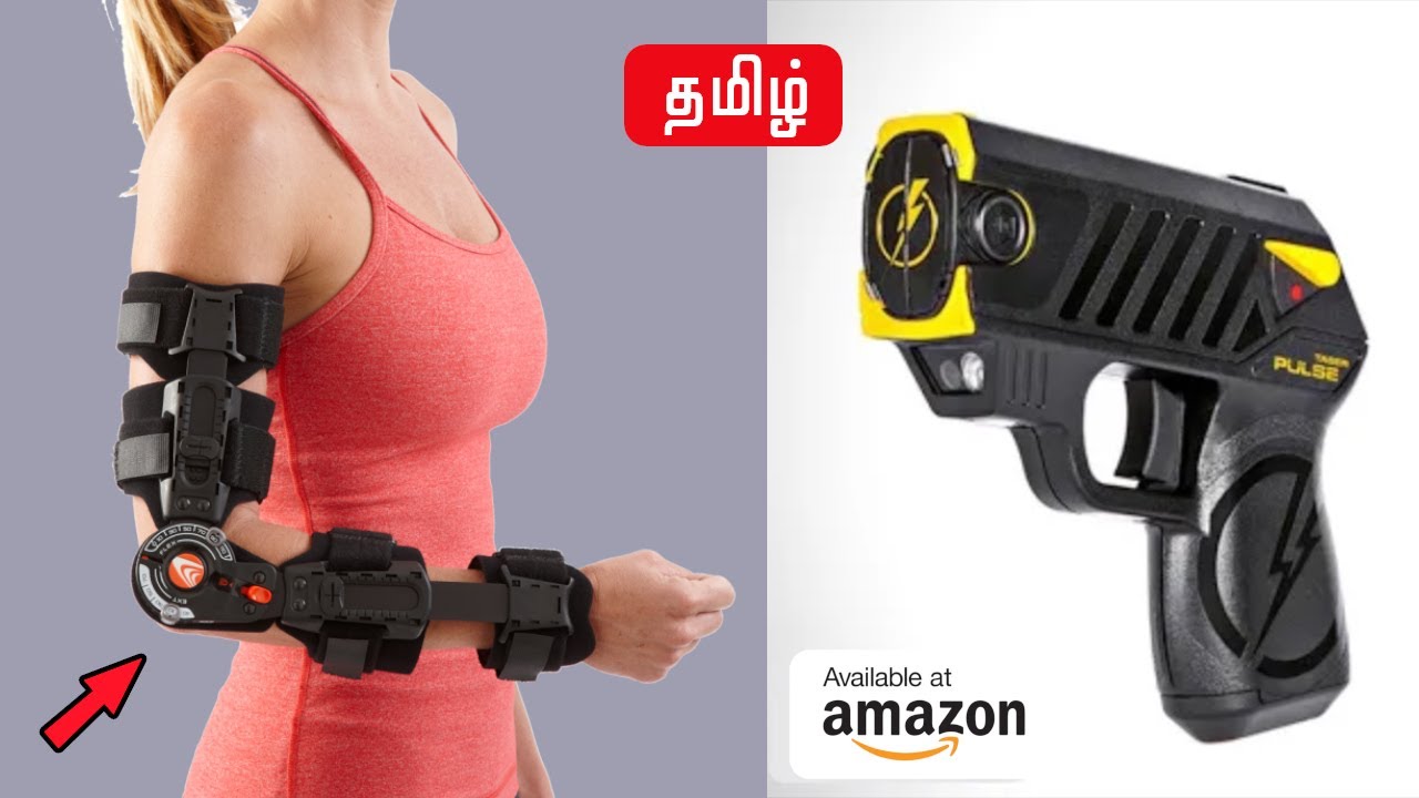 SELF DEFENCE GADGETS FOR GIRLS AND WOMAN | FUTURE TECH GADGETS - TAMIL ...