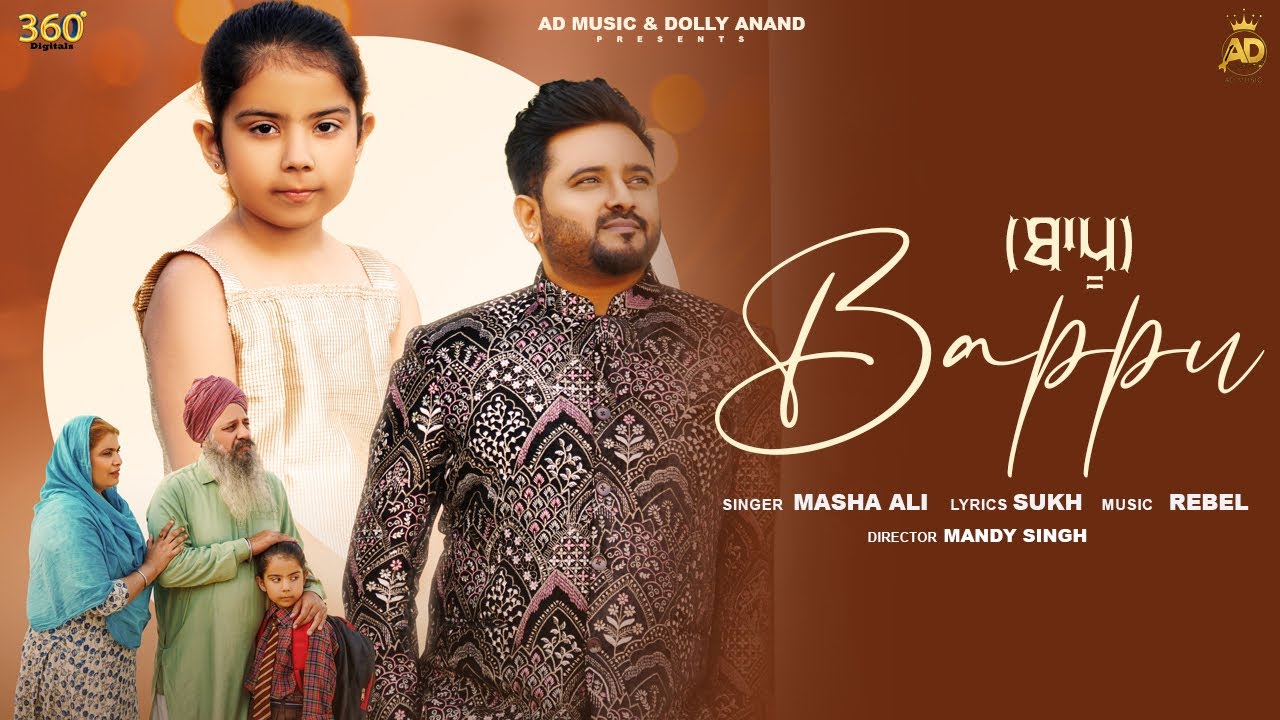 Bappu (Official Video) | Masha Ali | Anvi Anand | AD Music | New ...