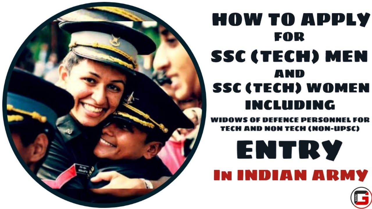 How to apply for army SSC (TECH) men and army SSC (TECH) women entry in ...