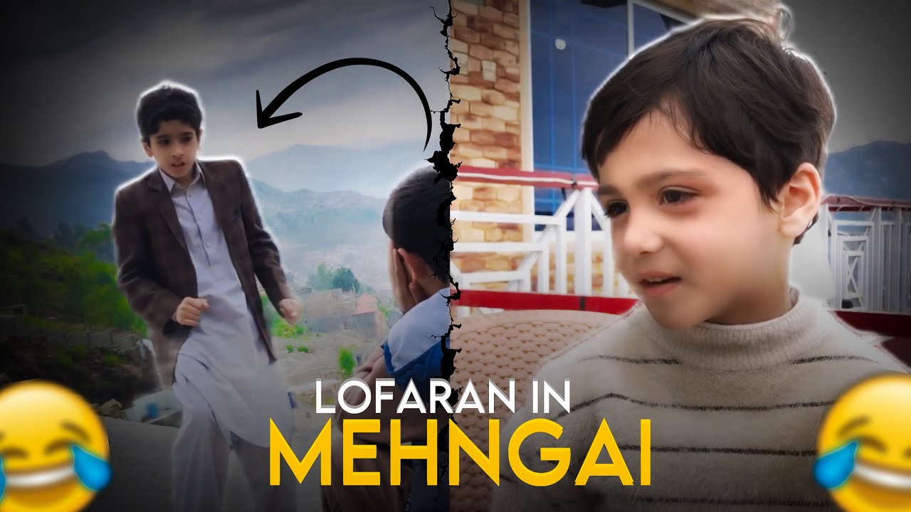 Lofaran in Mehngai 😂 Mehngai boht zyada hai - YouTube