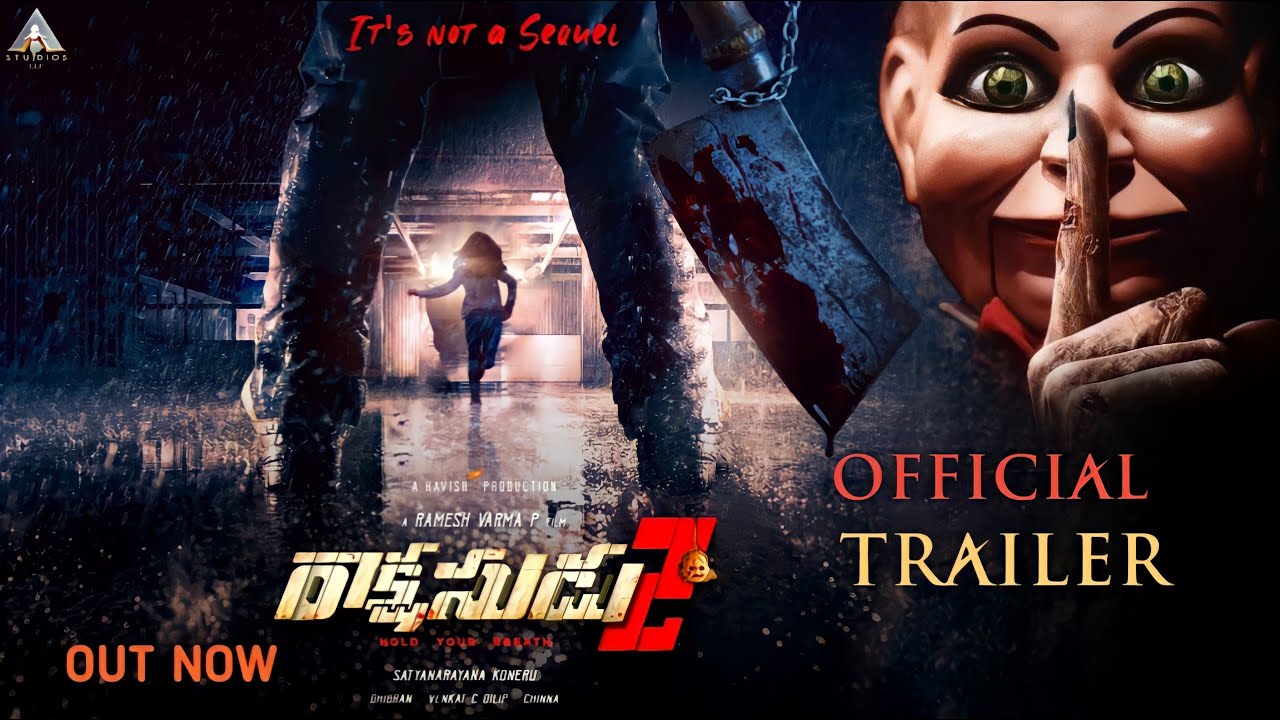Rakshasudu Official Trailer Rakshasudu Intro First Look Teaser| Ramesh ...
