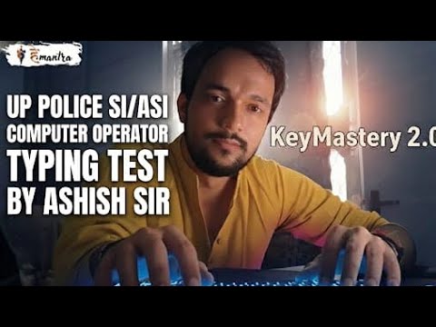 UP Police SI/ASI/Computer Operator Typing Test– Speed + Accuracy ...