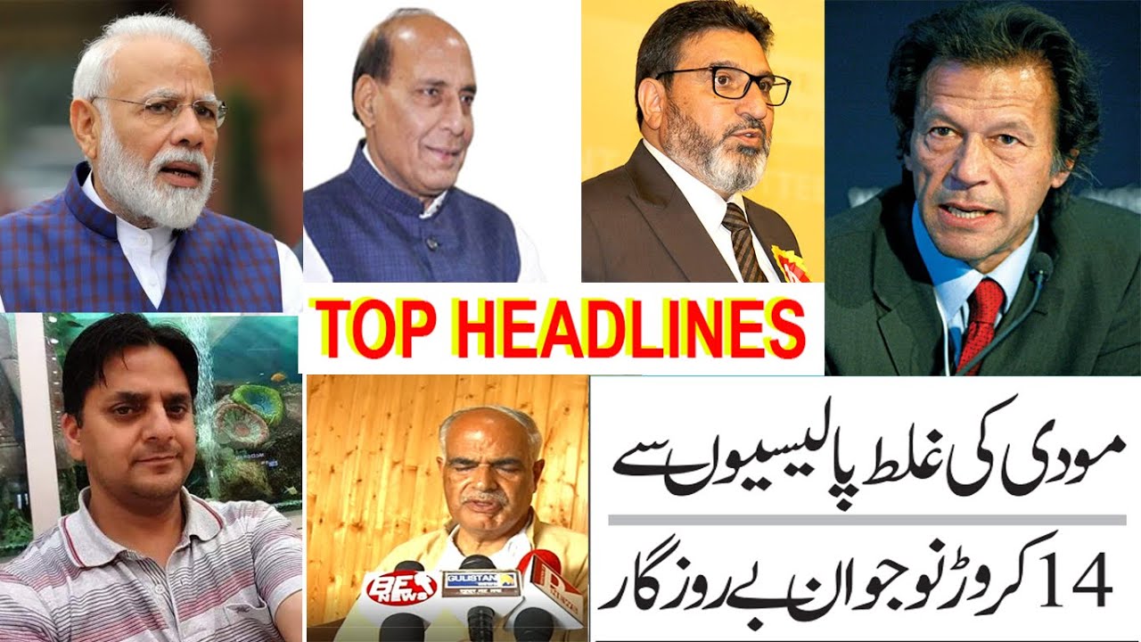 Topheadlines