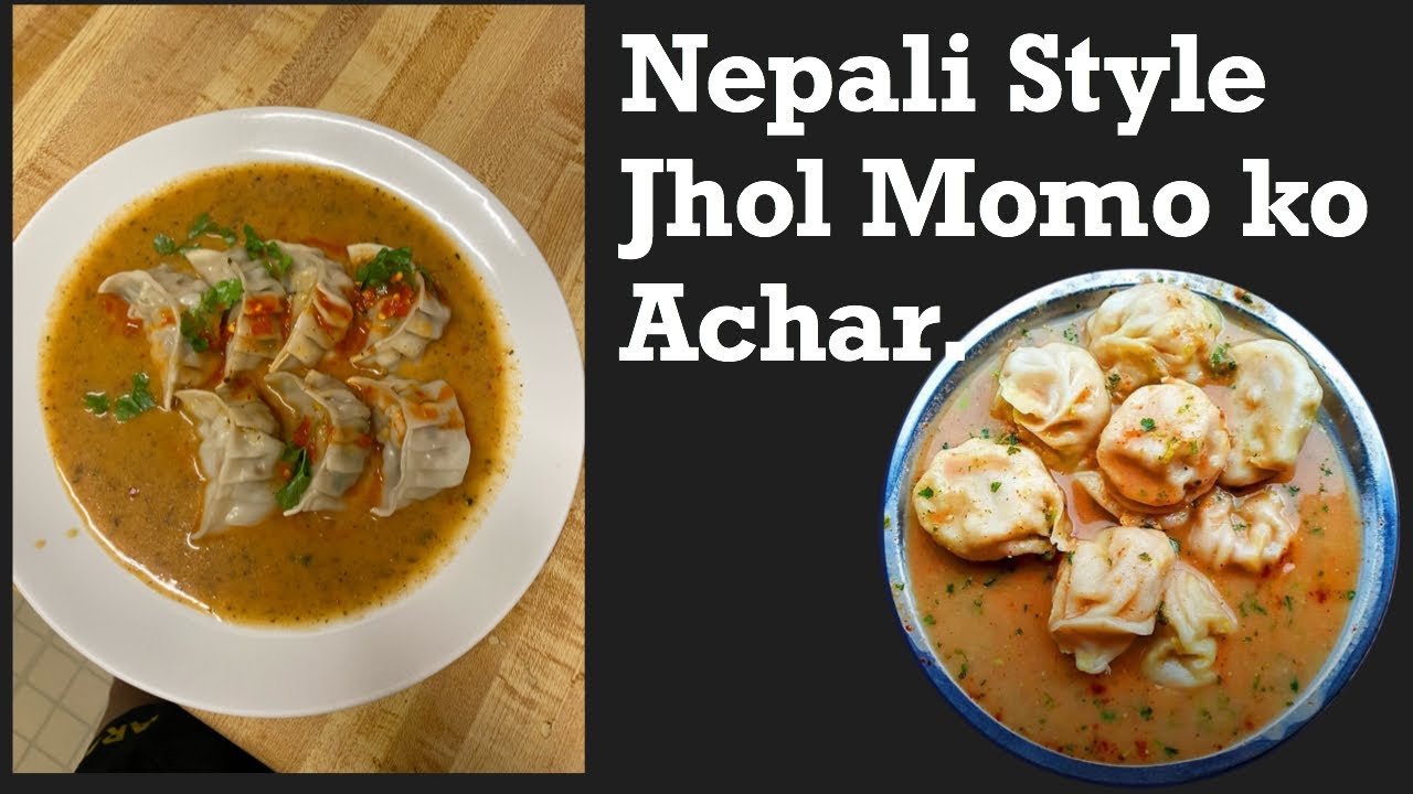 Momo ko jhol Achar / Authentic Momo Achar. - YouTube